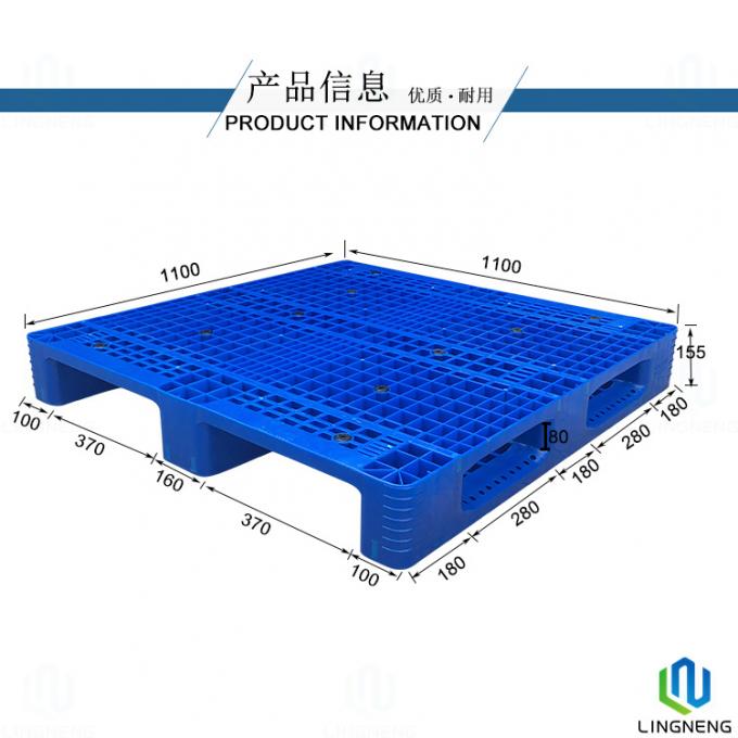 1100 X 1100 Heavy Duty Plastic Pallet Two Way Entry Euro Warehouse ...