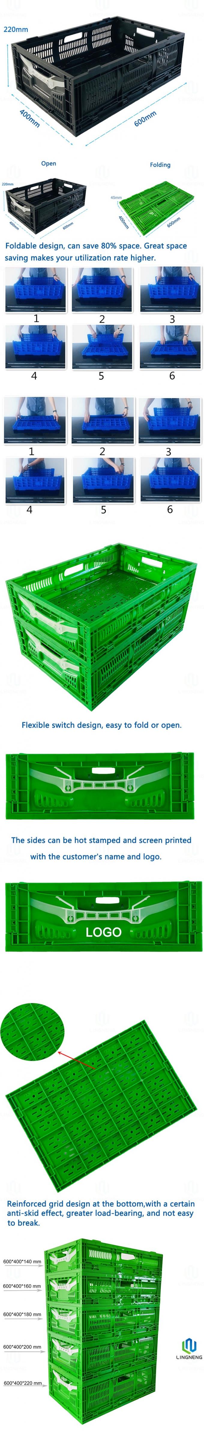 45L Collapsible Plastic Storage Boxes , Rectangle Foldable Storage Crate