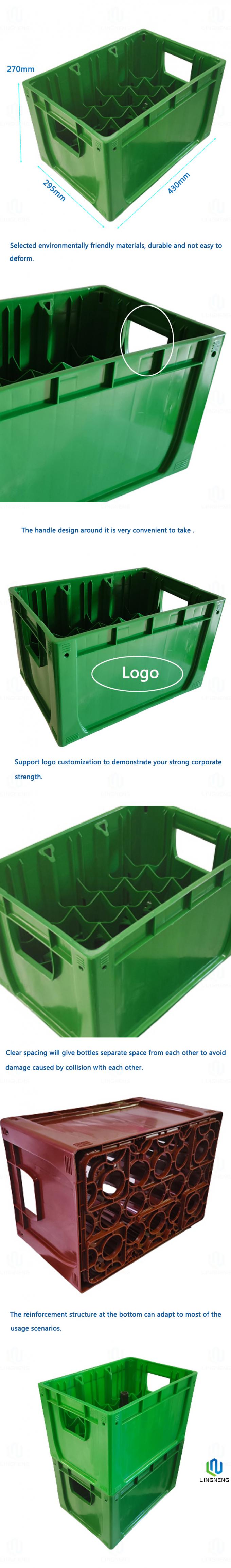 Durable 65*65mm Hole Bottom Plastic Beer Crates 24 Holdings Glass ...