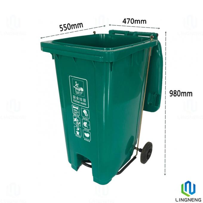 Outdoor 160L Large Garbage Bins , Mobile Plastic Waste Bins